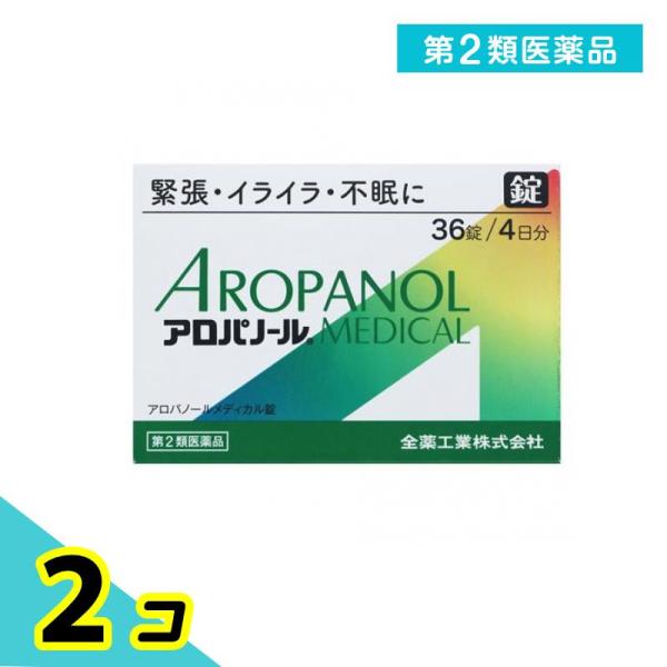 使用期限は6カ月以上先のものを送ります。アロパノールメディカル錠は、●緊張や不安からイライラしたり、気分が悪くなる方の神経症状を緩和します。●神経がたかぶって「寝付きが悪い」「夜中や早朝に目が覚める」といった不眠症状を　改善します。●製剤の...