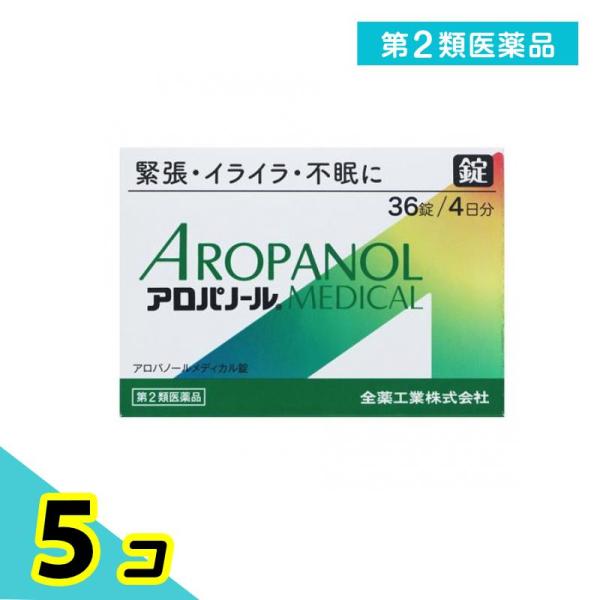 使用期限は6カ月以上先のものを送ります。アロパノールメディカル錠は、●緊張や不安からイライラしたり、気分が悪くなる方の神経症状を緩和します。●神経がたかぶって「寝付きが悪い」「夜中や早朝に目が覚める」といった不眠症状を　改善します。●製剤の...