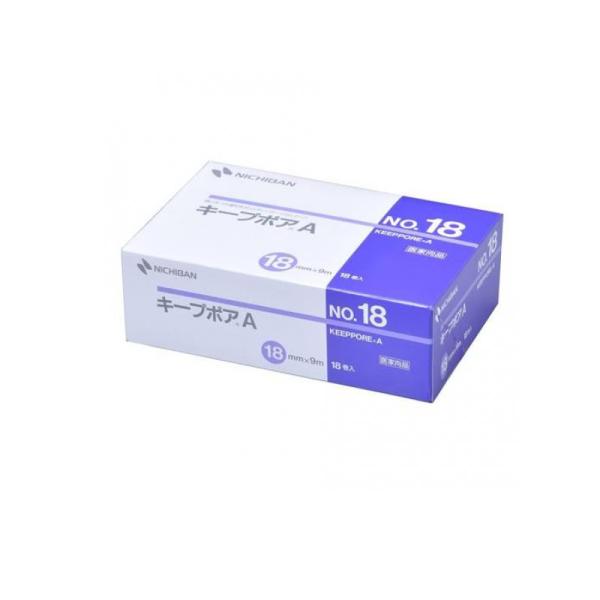 6980円以上購入で送料無料
