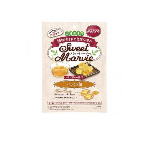 6980円以上購入で送料無料