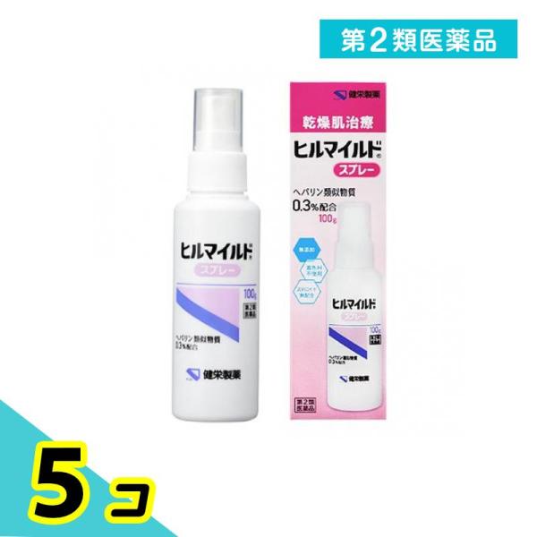 使用期限は6カ月以上先のものを送ります。■すっとなじむスプレータイプヘパリン類似物質配合顔や手足の乾燥肌治療に●逆さでも使える正倒立スプレー採用●湿潤剤 リピジュア（＊）配合●ステロイド無配合●無着色　（＊）2-メタクリロイルオキシエチルホ...