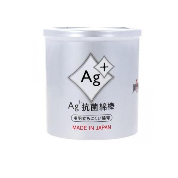 6980円以上購入で送料無料