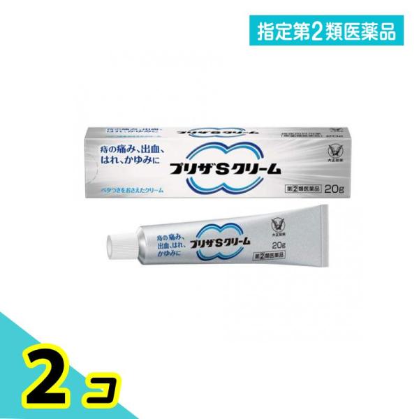 使用期限は6カ月以上先のものを送ります。◆プリザＳクリームは，炎症をおさえるヒドロコルチゾン酢酸エステルなど，痔の治療に効果的な成分が配合されています。これらの成分が作用し，痔の症状である痛み・出血・はれ・かゆみを緩和します。◆スーッとする...
