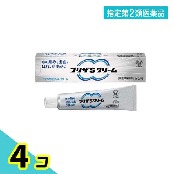 使用期限は6カ月以上先のものを送ります。◆プリザＳクリームは，炎症をおさえるヒドロコルチゾン酢酸エステルなど，痔の治療に効果的な成分が配合されています。これらの成分が作用し，痔の症状である痛み・出血・はれ・かゆみを緩和します。◆スーッとする...