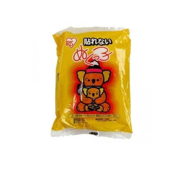 6980円以上購入で送料無料