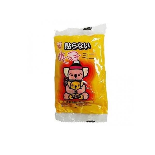 6980円以上購入で送料無料