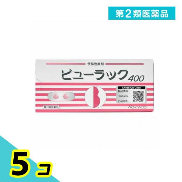 使用期限は6カ月以上先のものを送ります。食生活の欧米化に伴い，便秘で悩んでいる方が増えています。ビューラックAは結腸粘膜に直接作用する刺激性下剤で，大腸の蠕動（ぜんどう）運動を促進し，おやすみ前に服用することにより，翌朝にはおだやかなお通じ...