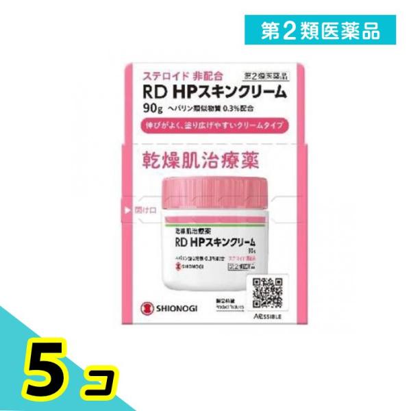 使用期限は6カ月以上先のものを送ります。●乾燥肌の症状を改善する乾燥肌治療薬●RD HPスキンクリームに含まれる「ヘパリン類似物質」は親水性・保水性が高く、乾燥しやすい膝下、背中、腰回り、顔など、カサカサしたり、白く粉ふきがある乾燥肌の症状...
