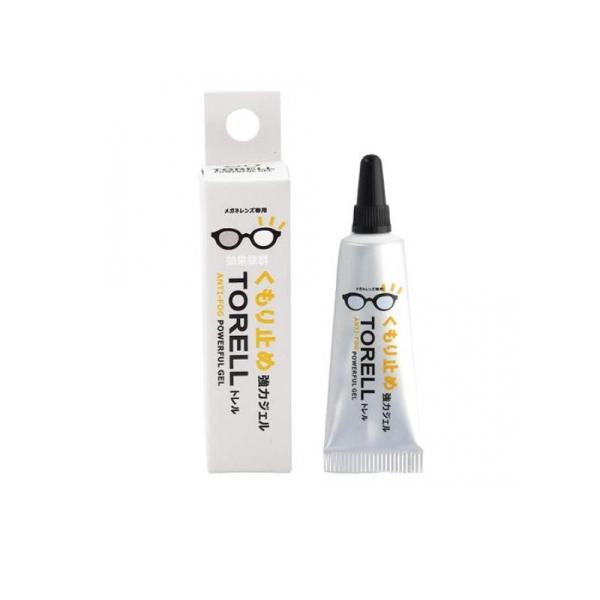 6980円以上購入で送料無料