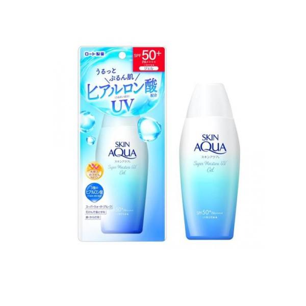 6980円以上購入で送料無料