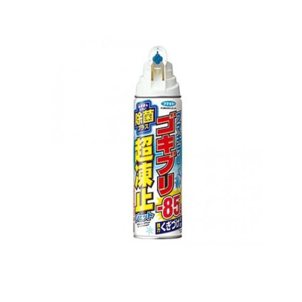 6980円以上購入で送料無料