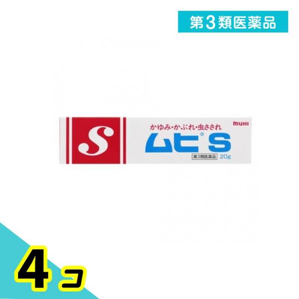 使用期限は6カ月以上先のものを送ります。スーッとした清涼感（?-メントール、dl-カンフル）とかゆみを抑える成分が皮ふにしみこみ、すぐれた効き目をあらわす。 のびが良く、サラッとしてべたつかない、白残りのしないクリーム。