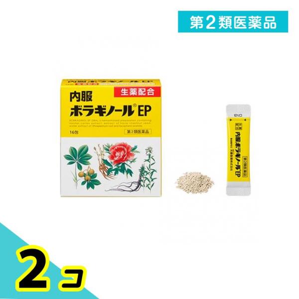 使用期限は6カ月以上先のものを送ります。1．ボタンピエキスなど3種の生薬エキスとビタミンE酢酸エステルを配合した痔疾用内服薬です。2．痔核（いぼ痔），きれ痔の原因となる直腸肛門部の血液循環障害を改善するとともに，炎症をおさえ，痔核（いぼ痔）...