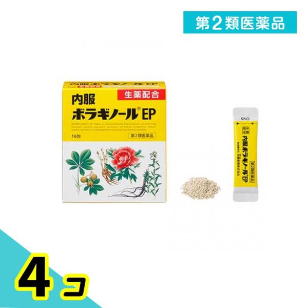 使用期限は6カ月以上先のものを送ります。1．ボタンピエキスなど3種の生薬エキスとビタミンE酢酸エステルを配合した痔疾用内服薬です。2．痔核（いぼ痔），きれ痔の原因となる直腸肛門部の血液循環障害を改善するとともに，炎症をおさえ，痔核（いぼ痔）...