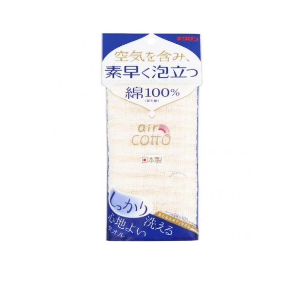 6980円以上購入で送料無料