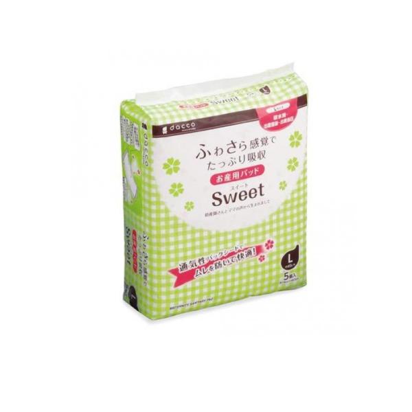 6980円以上購入で送料無料