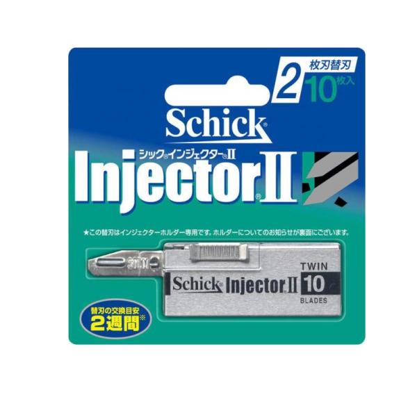 6980円以上購入で送料無料