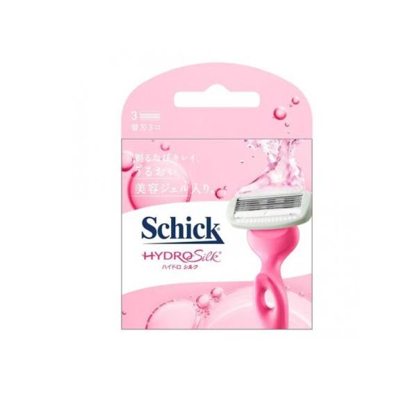 6980円以上購入で送料無料