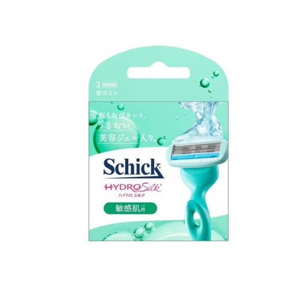 6980円以上購入で送料無料