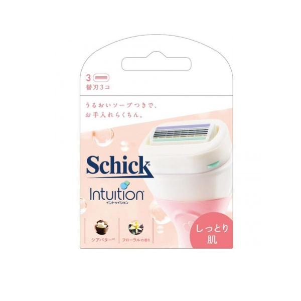 6980円以上購入で送料無料