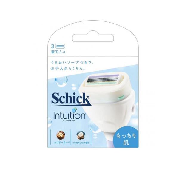 6980円以上購入で送料無料