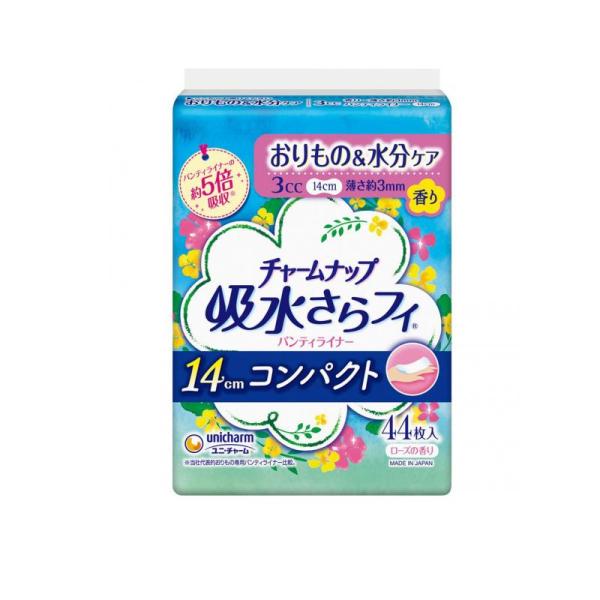 6980円以上購入で送料無料