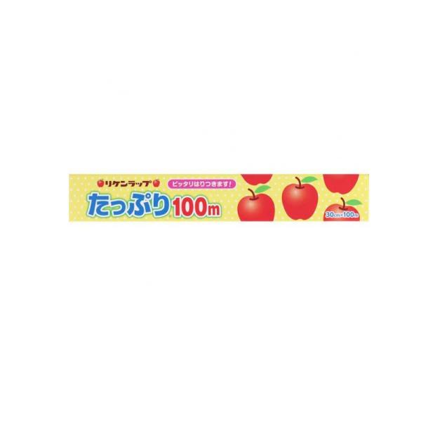 6980円以上購入で送料無料