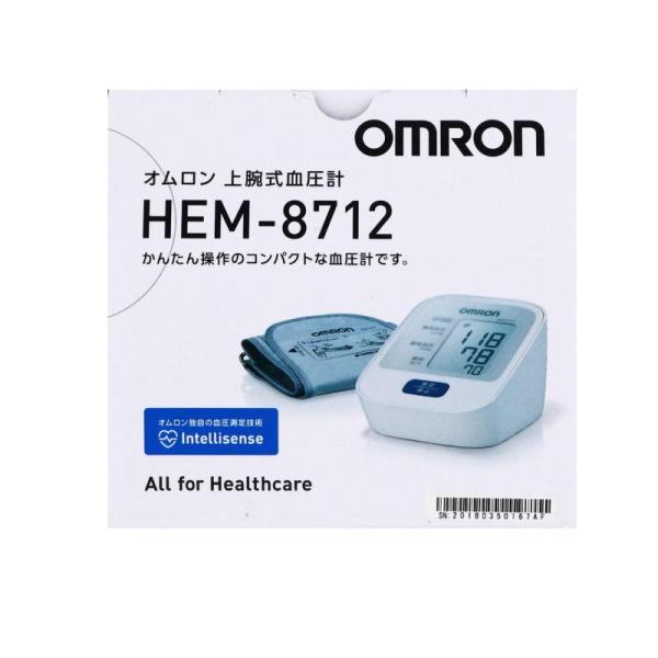 ●使いやすい「ワンプッシュスイッチ」●測定の開始と停止を一つのボタンで簡単操作。初めての方でも簡単に使えます。●ソフトな装着感の軟性腕帯。●腕の形に合わせて、すき間なくぴったり巻ける軟性腕帯。ソフトな装着感で測定できます。適応腕周：22〜3...
