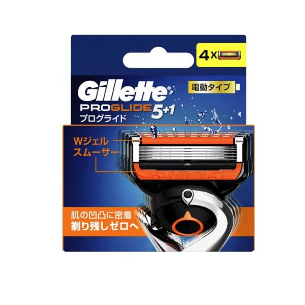 6980円以上購入で送料無料