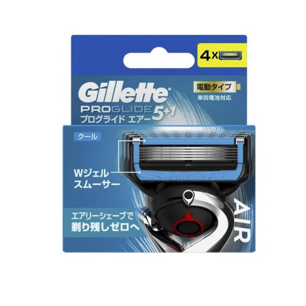 6980円以上購入で送料無料