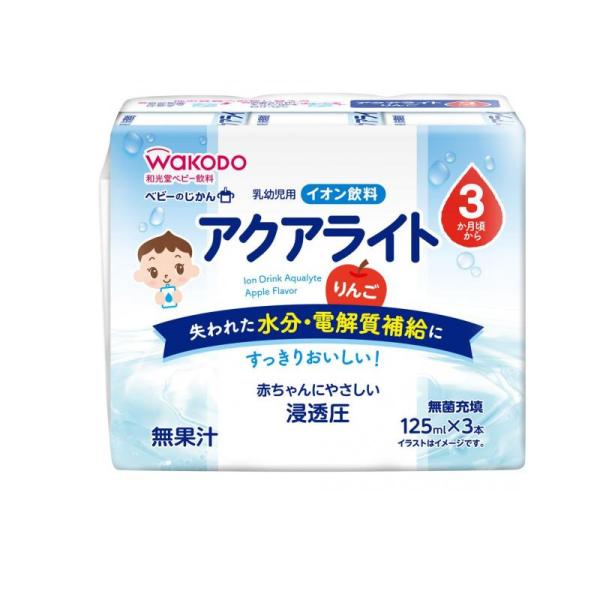 6980円以上購入で送料無料