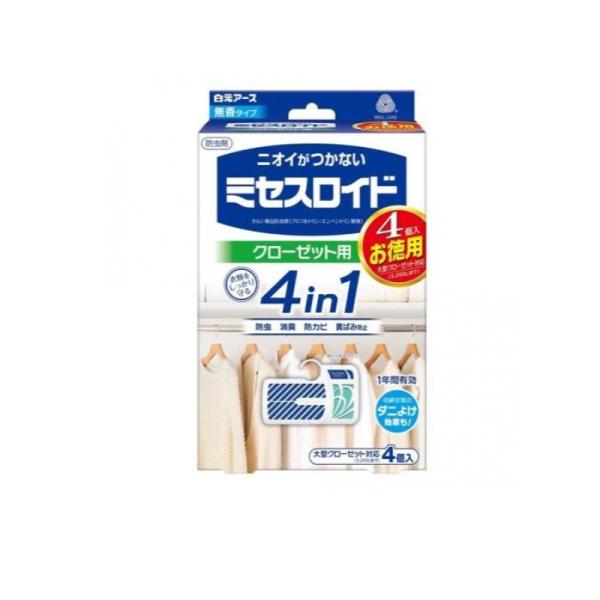 6980円以上購入で送料無料