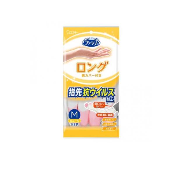 6980円以上購入で送料無料