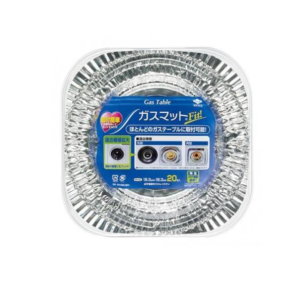 6980円以上購入で送料無料