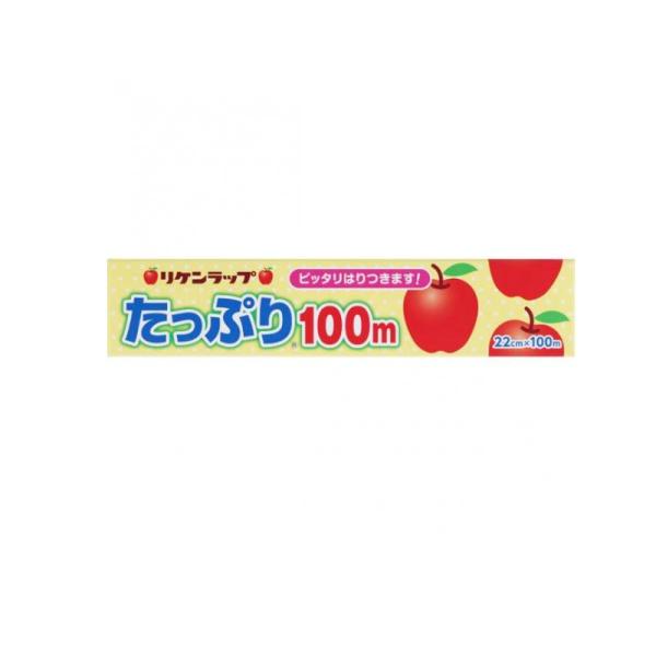 6980円以上購入で送料無料