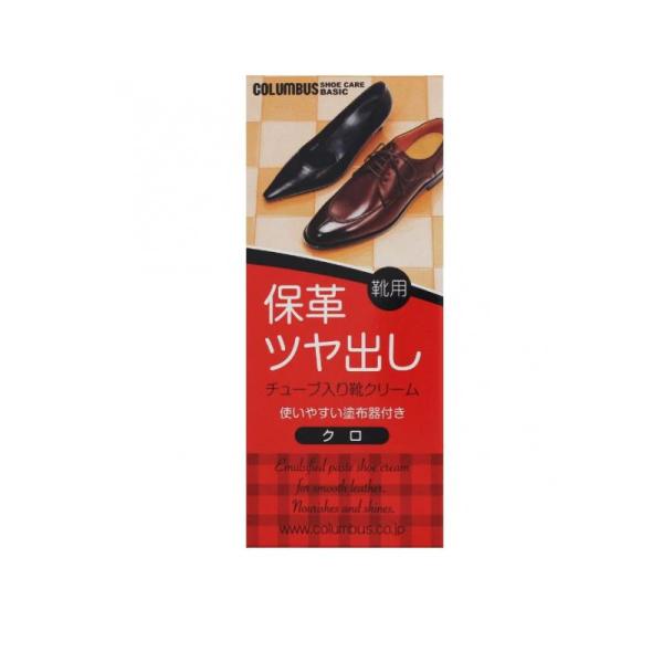 6980円以上購入で送料無料