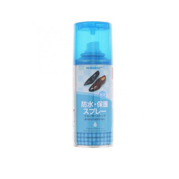 6980円以上購入で送料無料
