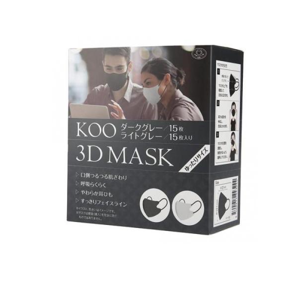 6980円以上購入で送料無料