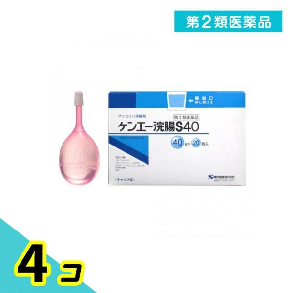 使用期限は6カ月以上先のものを送ります。