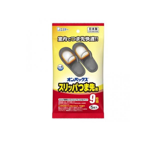 6980円以上購入で送料無料