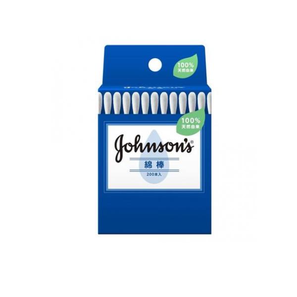 6980円以上購入で送料無料