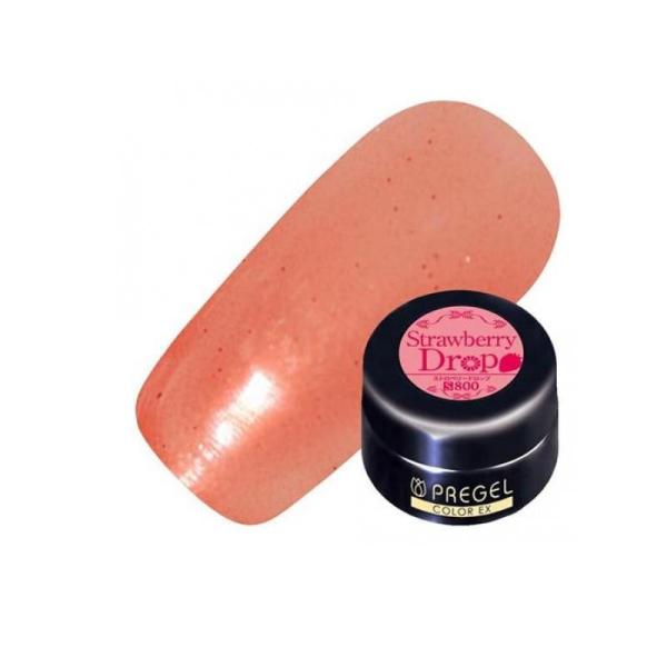 6980円以上購入で送料無料