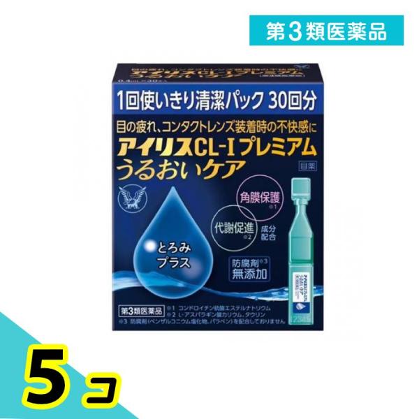 使用期限は6カ月以上先のものを送ります。◆涙液に近い性質を持った人工涙液で、涙液不足に伴う乾いた目（ドライアイ）をうるおします。◆涙に含まれるミネラル成分（塩化カリウム、塩化ナトリウム）、涙の蒸散を防ぎ、目のうるおいを保持する成分（ヒプロメ...