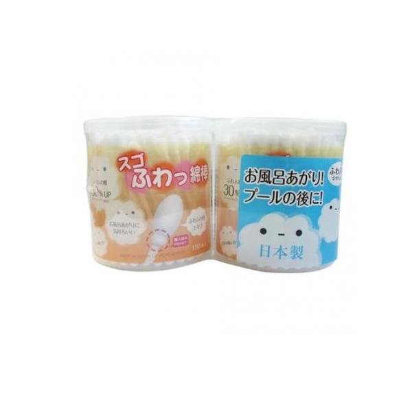 6980円以上購入で送料無料