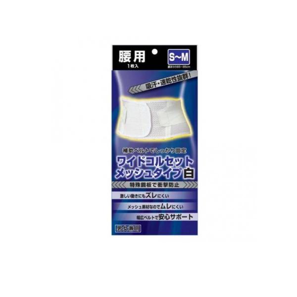 6980円以上購入で送料無料