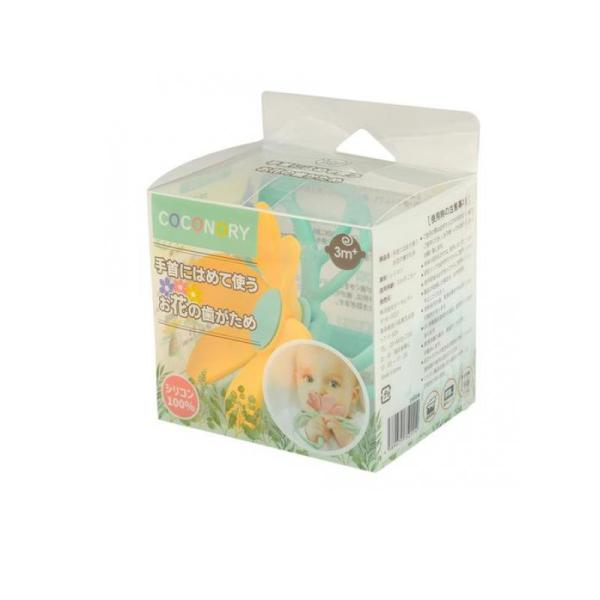 6980円以上購入で送料無料