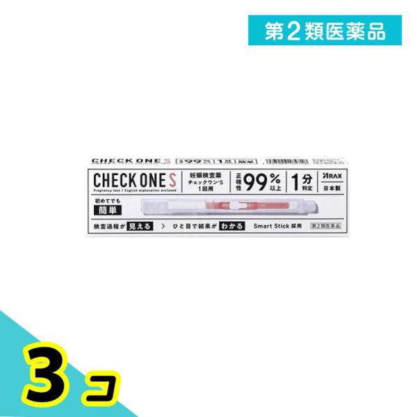 使用期限は6カ月以上先のものを送ります。生理予定日の約1週間後から検査できる・正確性99％以上・初めてでも簡単に検査ができる・Smart Stick採用・検査過程が見える・ひと目で結果がわかる・コンパクトサイズで手に馴染む■妊娠の早期発見が...