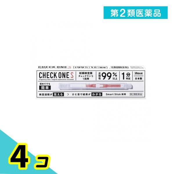 使用期限は6カ月以上先のものを送ります。生理予定日の約1週間後から検査できる・正確性99％以上・初めてでも簡単に検査ができる・Smart Stick採用・検査過程が見える・ひと目で結果がわかる・コンパクトサイズで手に馴染む■妊娠の早期発見が...