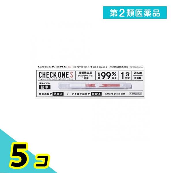 使用期限は6カ月以上先のものを送ります。生理予定日の約1週間後から検査できる・正確性99％以上・初めてでも簡単に検査ができる・Smart Stick採用・検査過程が見える・ひと目で結果がわかる・コンパクトサイズで手に馴染む■妊娠の早期発見が...