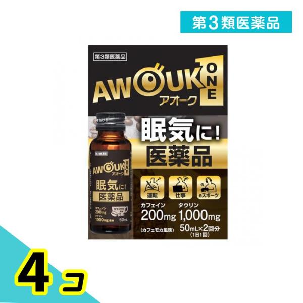 使用期限は6カ月以上先のものを送ります。